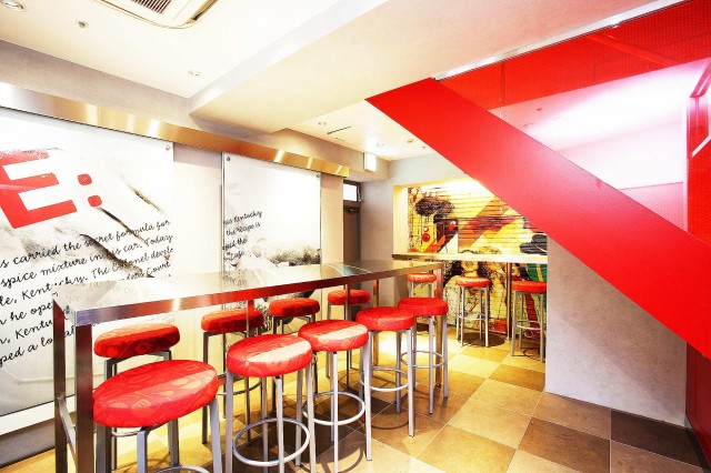 KFC | Projects | Gensler