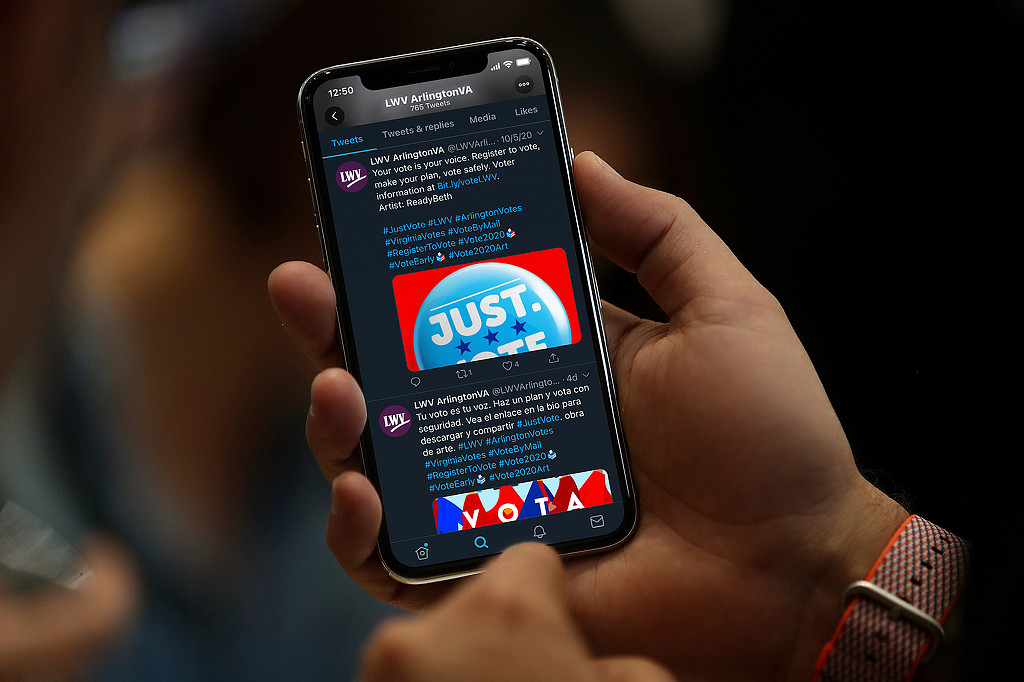 Just.Vote. Campaign | Projects | Gensler