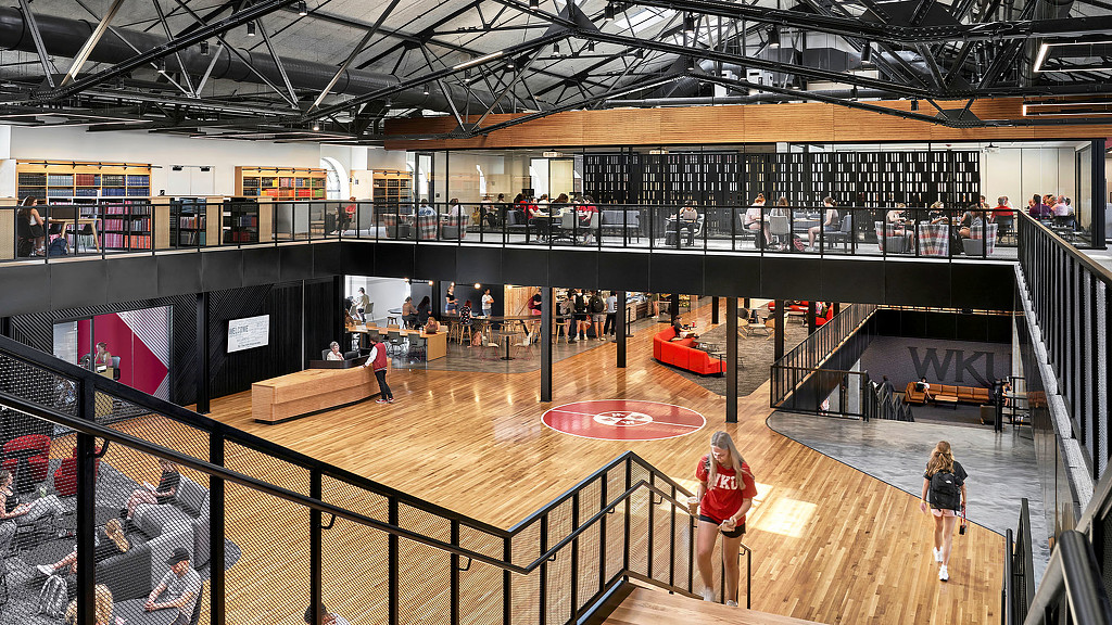 Western Kentucky University Commons at Helm Library | Gensler
