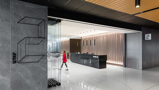 Gateway Brand Design | Projects | Gensler