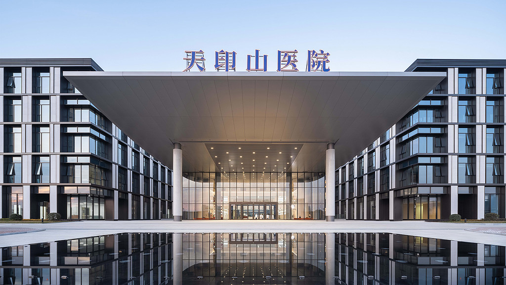Nanjing Tianyinshan Hospital | Projects | Gensler