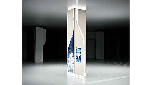 COEX | Projects | Gensler