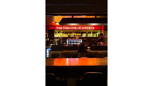 Atto Primo | Projects | Gensler