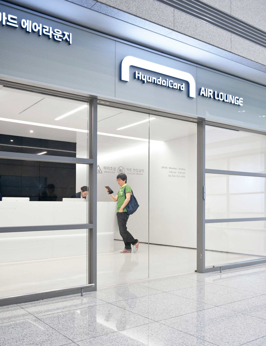 HyundaiCard Air Lounge | Projects | Gensler