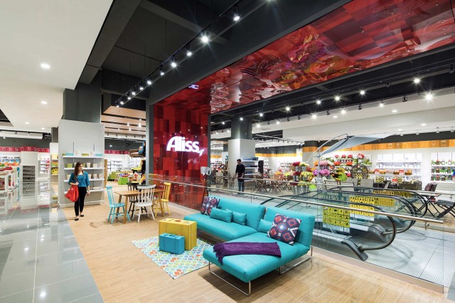 Aliss City Mall | Projects | Gensler