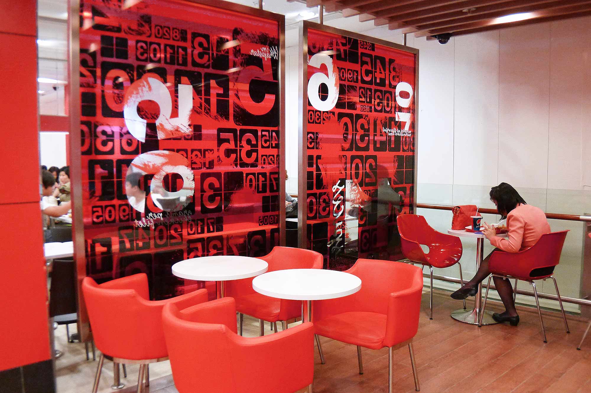 KFC | Projects | Gensler