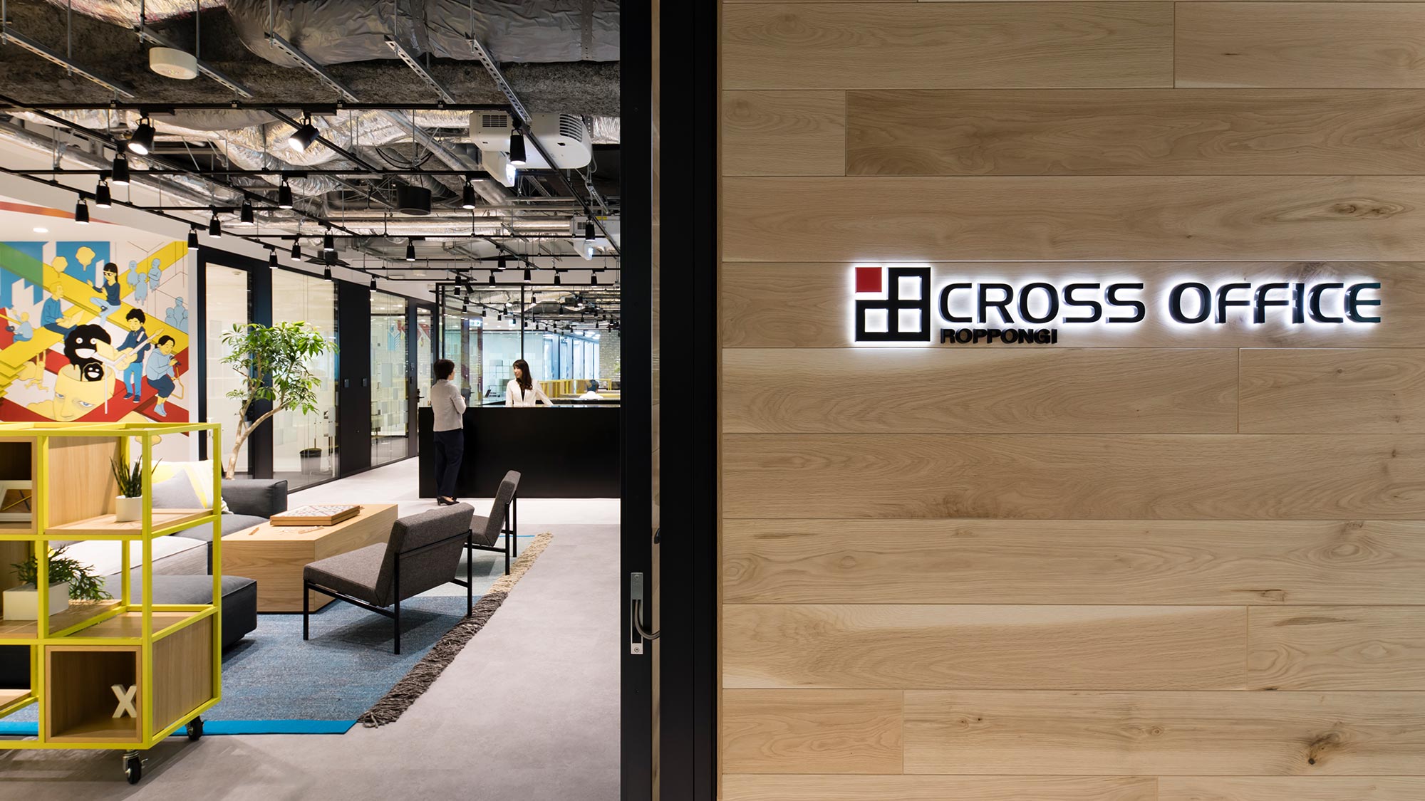 Cross Office by ORIX | Projects | Gensler