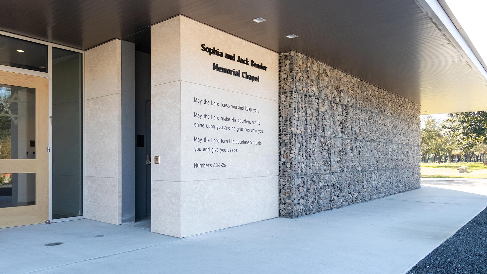 Beth Yeshurun Sophia and Jack Bender Memorial Chapel | Gensler