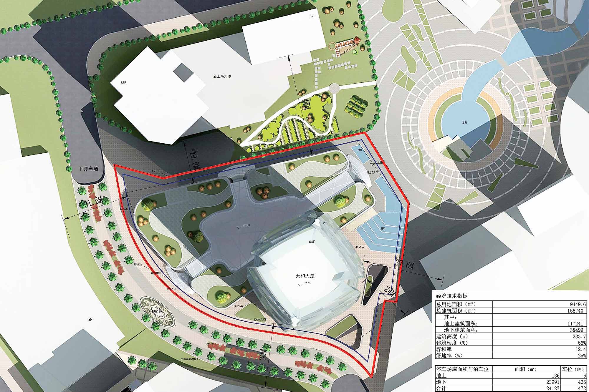 Chongqing Tianhe Tower | Projects | Gensler