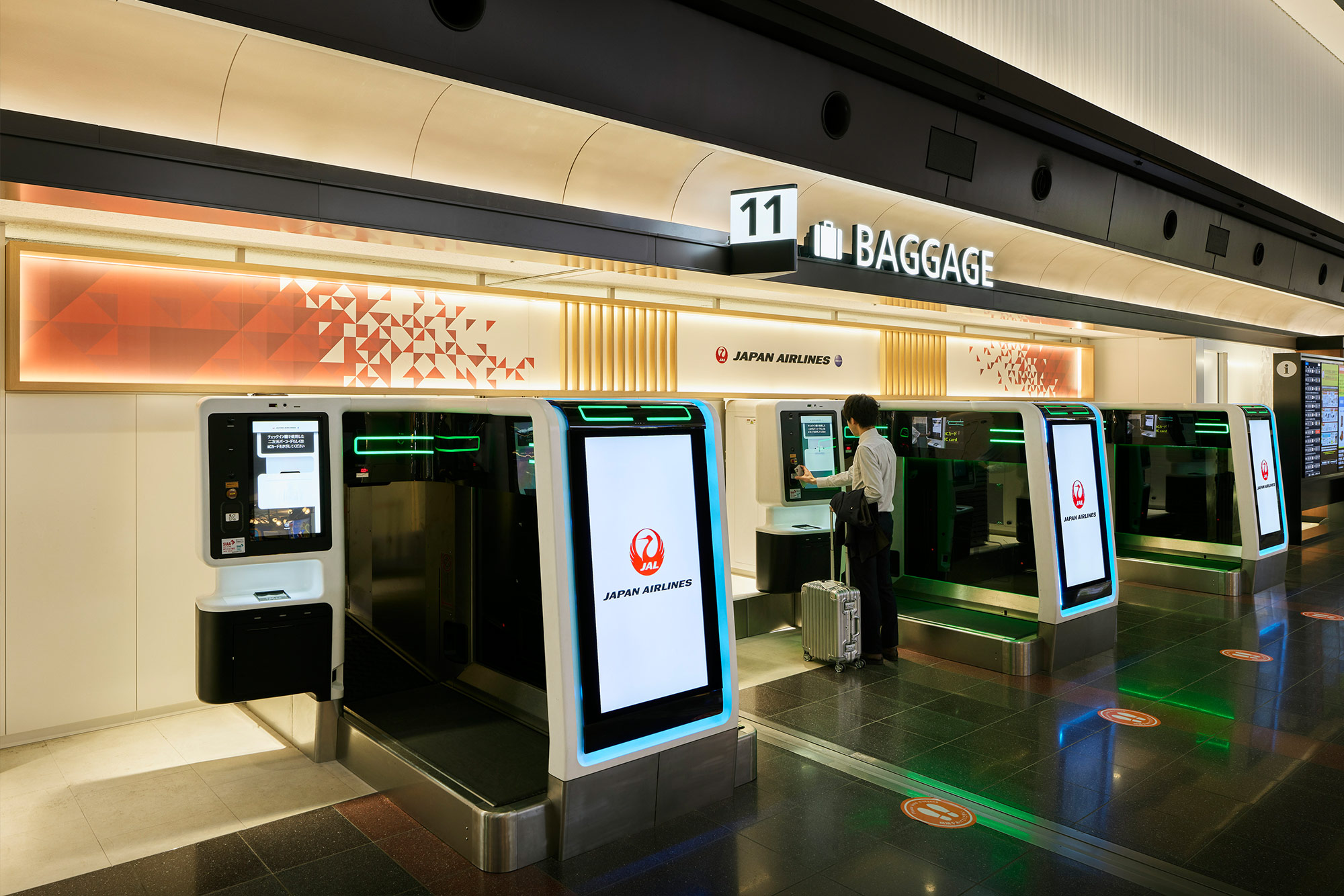 Japan Airlines Check-In Area | Projects | Gensler