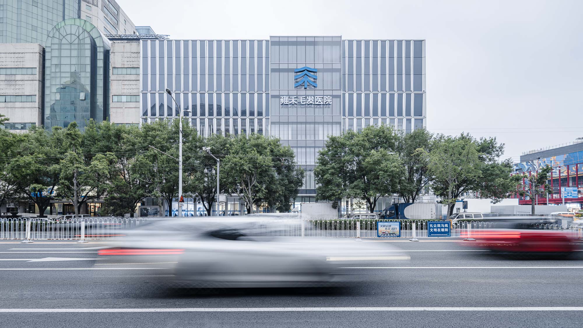 Yonghe Hospital | Projects | Gensler